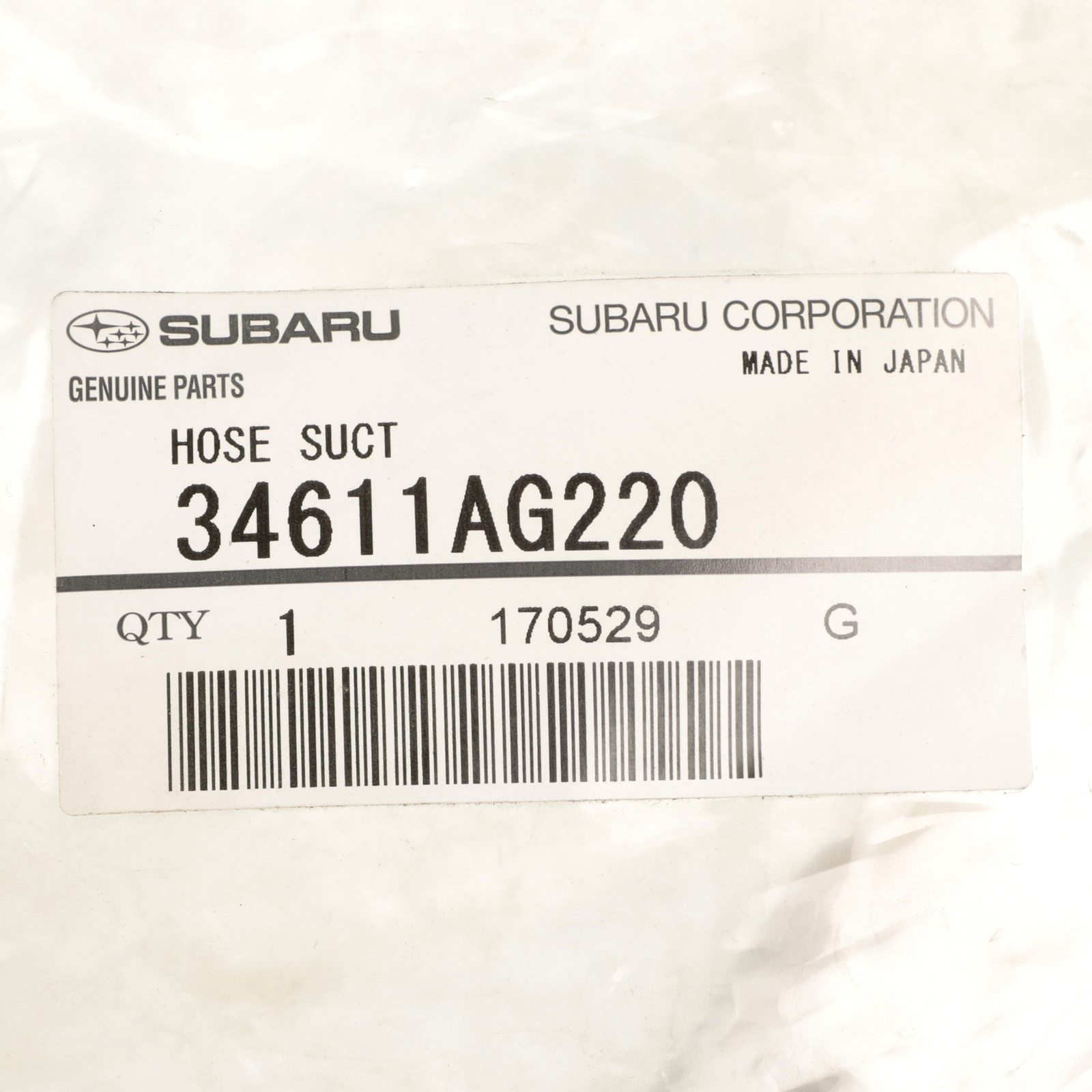 OEM 2008-2021 Subaru Impreza WRX STi Power Steering Suction Hose NEW ...