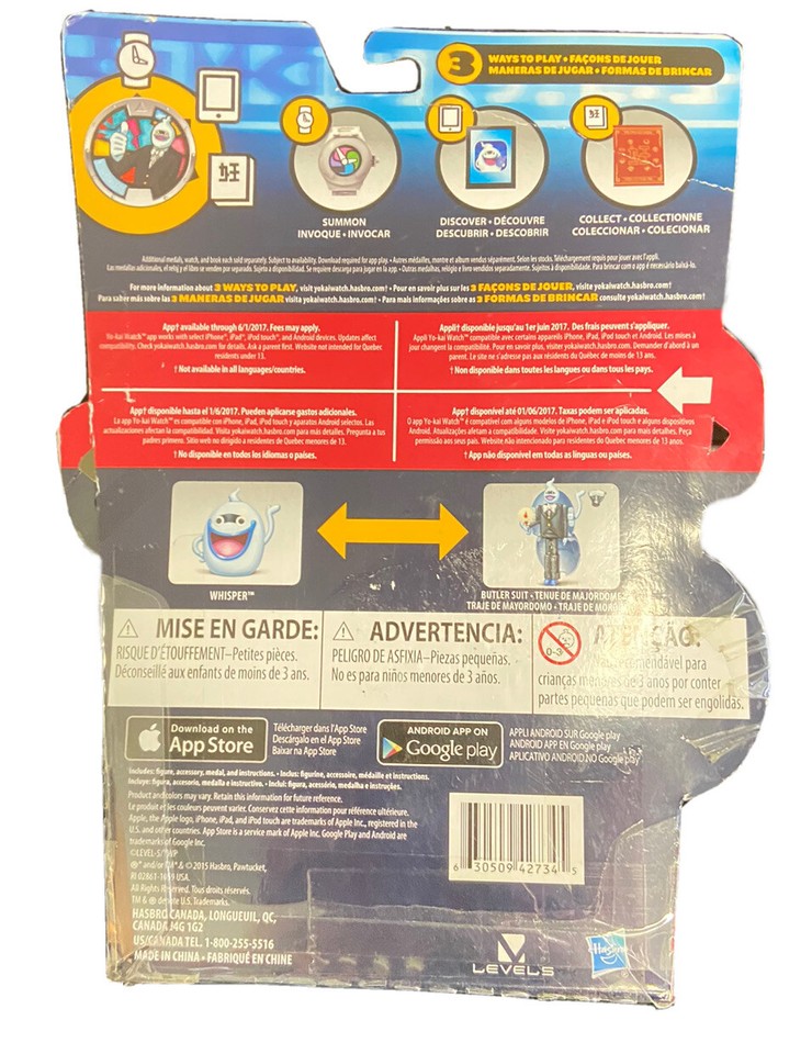 Yo-kai Watch New Converting Figure Whisper Butler Suit Hasbro Japanese ...