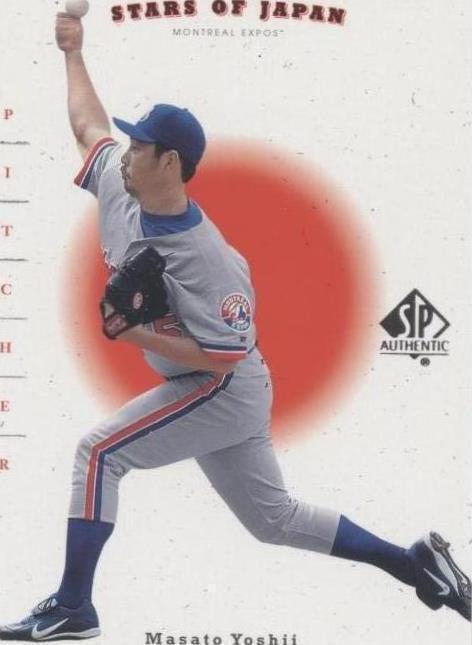 2001 SP Authentic - Stars of Japan Kazuhiro Sasaki, Masato Yoshii #RS27 ...