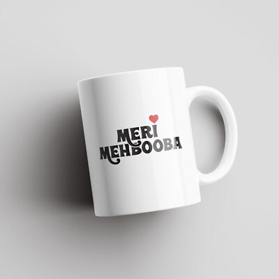 Meri Mehbooba Indian Mugs South Asian Romantic Gifts Love You Valentine ...