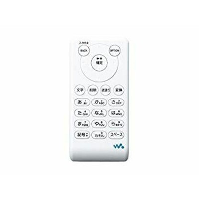( Unopened) Sony Title Editing Keypad for Walkman KPD NWU10 60wa65s | eBay