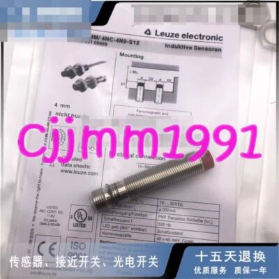 1PC NEW IS 212 MM/4NC-4N0-S12 Sensor #WD10* | eBay