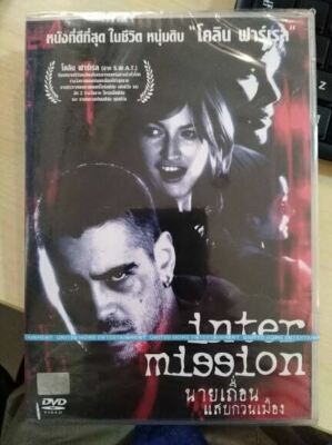 Intermission (2003) DVD All/0 PAL - Cillian Murphy, Colin Farrell ...