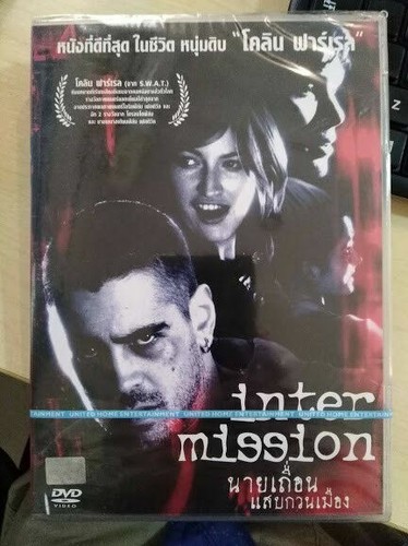 Intermission (2003) DVD All/0 PAL - Cillian Murphy, Colin Farrell ...