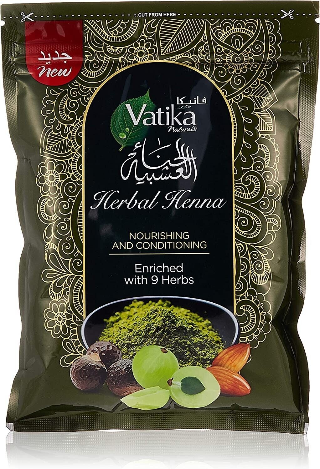 Dabur Vatika Herbal Henna Enriched with 9 Herbs, 200gm Free Shipping ...