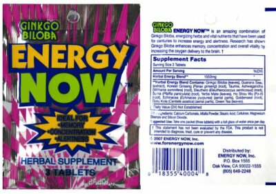 Ginkgo Biloba Energy Now Herbal Supplements 24 packs 72 pills Memory ...