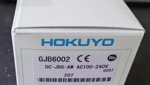 NEW HOKUYO DC-JB6-AW Setting Counter | eBay