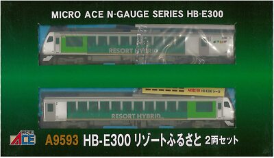 Micro Ace N Gauge HB-E300 Resort Furusato 2-car set A9593 Railway model ...