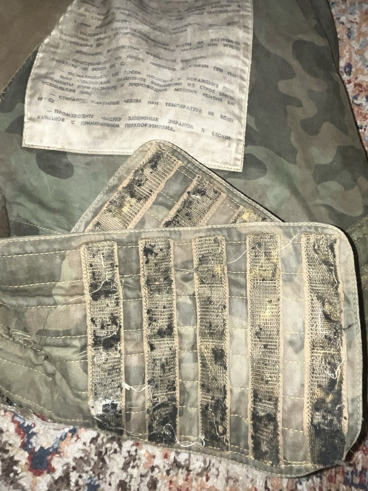 Russian Soviet TTsKO 6B5-15 Butan Camo Ballistic Vest W/ Soft Armor ...