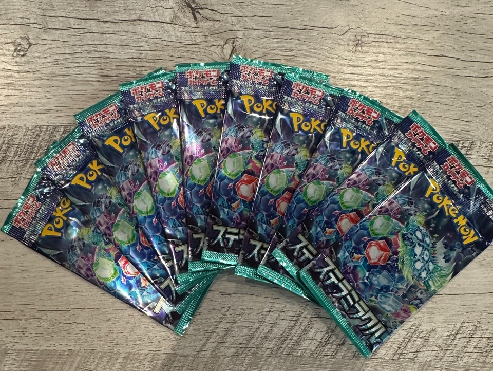 Pokemon 40 Japanese Booster packs - 4 (10) Factory Sealed Pack Bundles ...