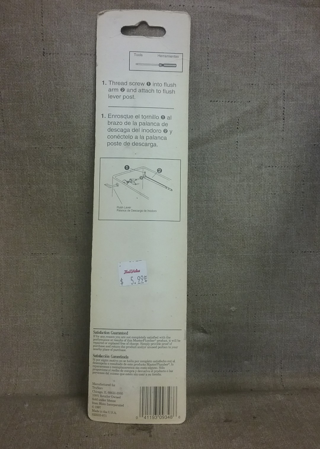 New Master Plumber Brass Flush Arm for Kohler 822 533, 4244C | eBay