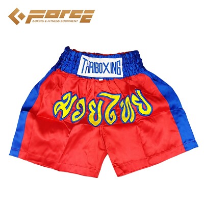 Adults Boxing Pants Satin Red Bluestrip XXL ThaiBoxing | eBay Australia