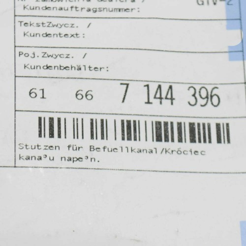 BMW E60 E60N E61 E61N E63 WINDSCREEN TANK FILLER PIPE 7144396 ...