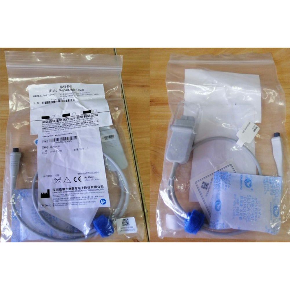 For Mindray SpO2 Module Cable SAT10 P/N 009-004934-00/115-029488-00 ...