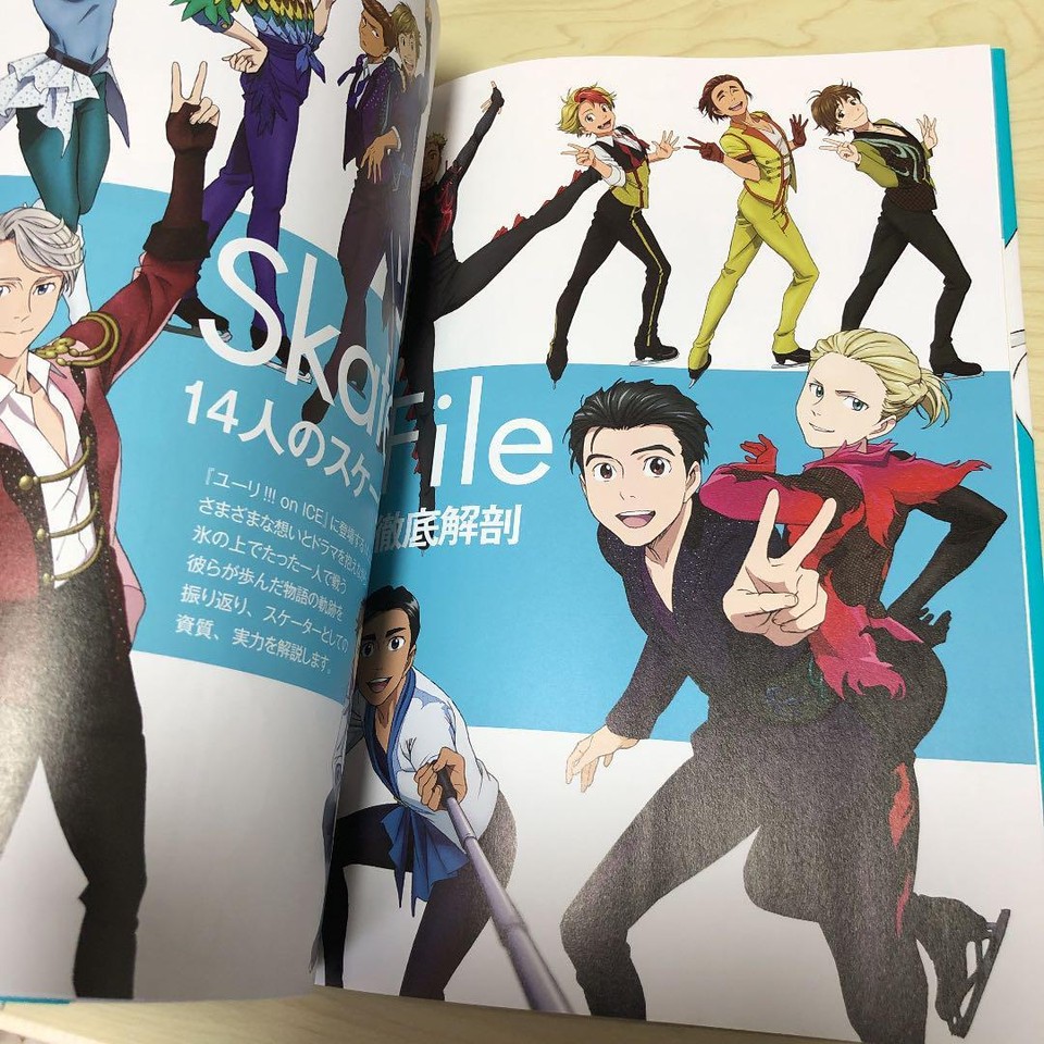 Yuri!!! on Ice: Yuri on Ice Official Guide Book "Yuri!!! on Life" JAPAN ...