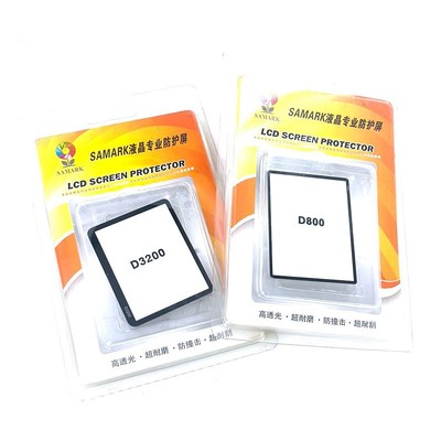 LCD Monitor Cover Screen Protector for Nikon D3200 D800 | eBay