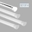 Oval Spring Tension Rod (Set of 4) - choose from 2 colors and 2 sizes ...