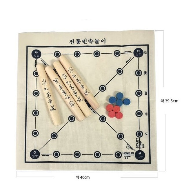 Yutnori Korean Traditional Board Game | eBay