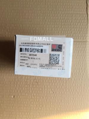 1pcs 3972540/5253887 Valve rocker arm assembly for Cummins Engine | eBay