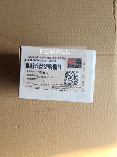 1pcs 3972540/5253887 Valve rocker arm assembly for Cummins Engine | eBay