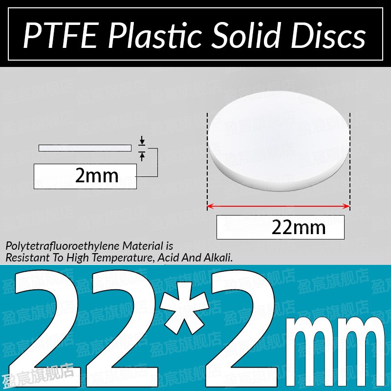 2MM THICK WHITE PTFE ROUND FLAT PLASTIC DISCS HIGH TEMP LOW FRICTION | eBay