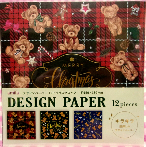 amifa / Merry Christmas Bear Glitter 3 Design Paper / Japan 12 Sheets ...
