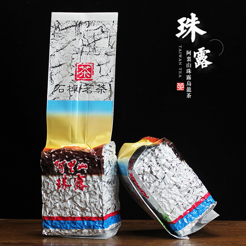 Premium Formosa AliShan Zhu Lu Dewdrop Tea Taiwan High Mountain Oolong ...