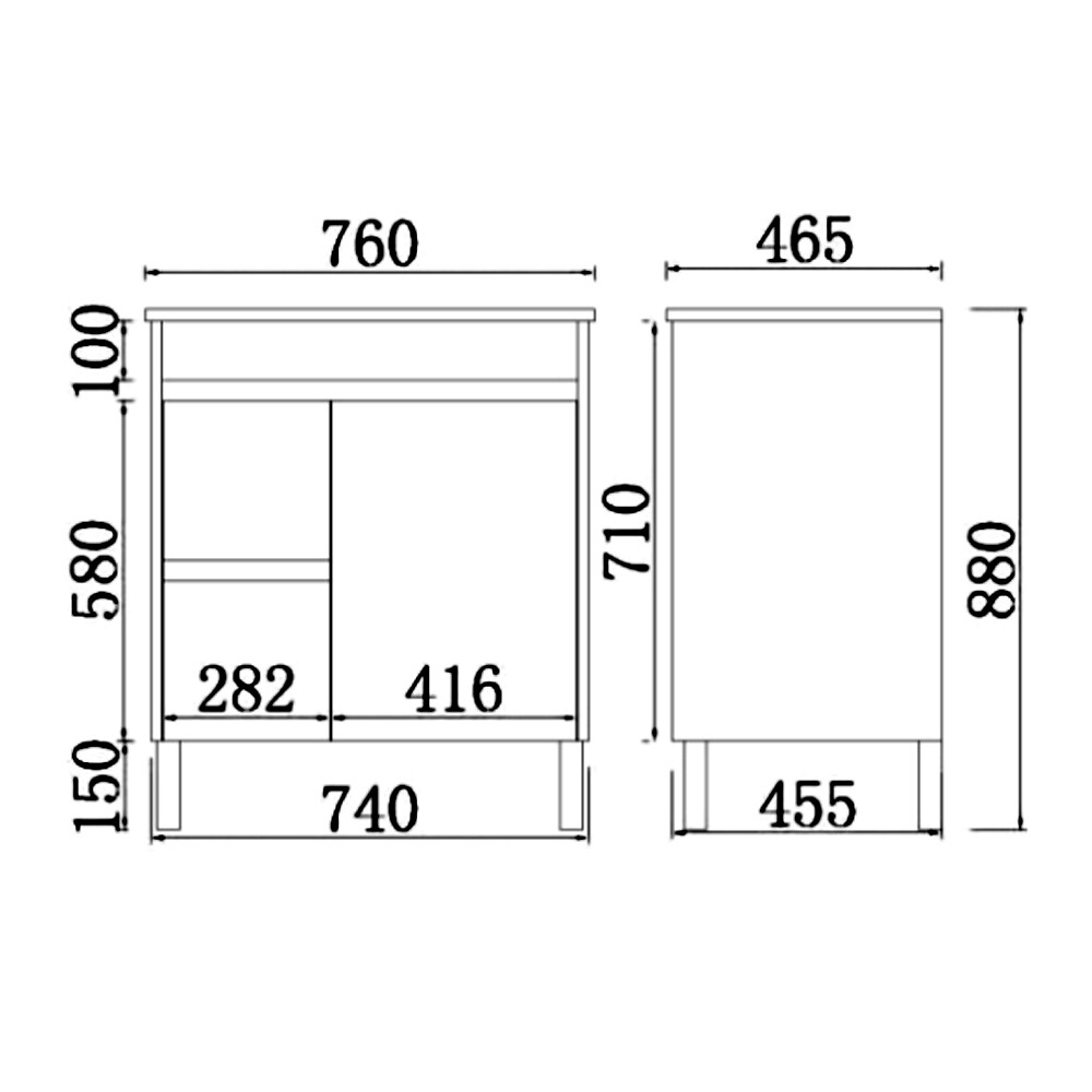 Local Made Vanity Notaio-Walnut-Ravine Free Standing with Legs Vanity ...