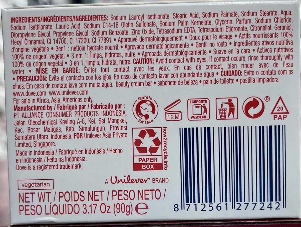 6 Pcs Dove Rejuvenating Beauty Bar With Pomegranate & Hibiscus Tea 3.17 ...