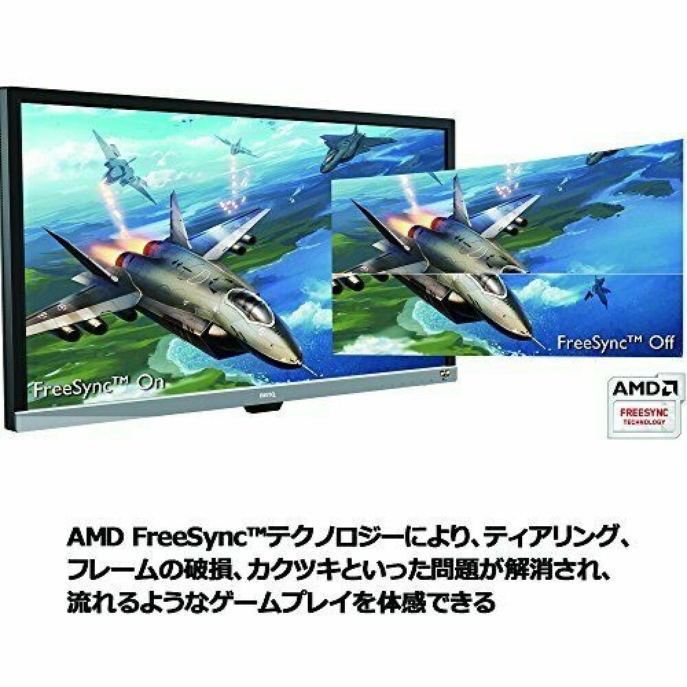 BenQ+EL2870U+28+inch+1ms+GtG+4K+HDR+Gaming+Monitor+with+FreeSync for ...