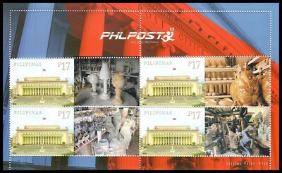 (SK154) PHILIPPINES - 2022 17p MARMOL DE ROMBLON CUSTOMISED SELYOKO M/S ...