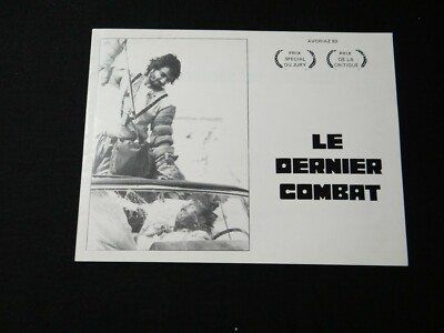 LE DERNIER COMBAT luc besson rare dossier presse cinema fantastique | eBay