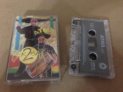 Atma Geet Bak2Bak Cassette Tape! bak 2 bak punjabi bhangra 1994 album ...
