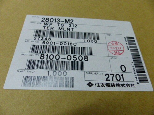 Sumitomo 8100-0508 Qty of 120 per Lot Wire terminal | eBay