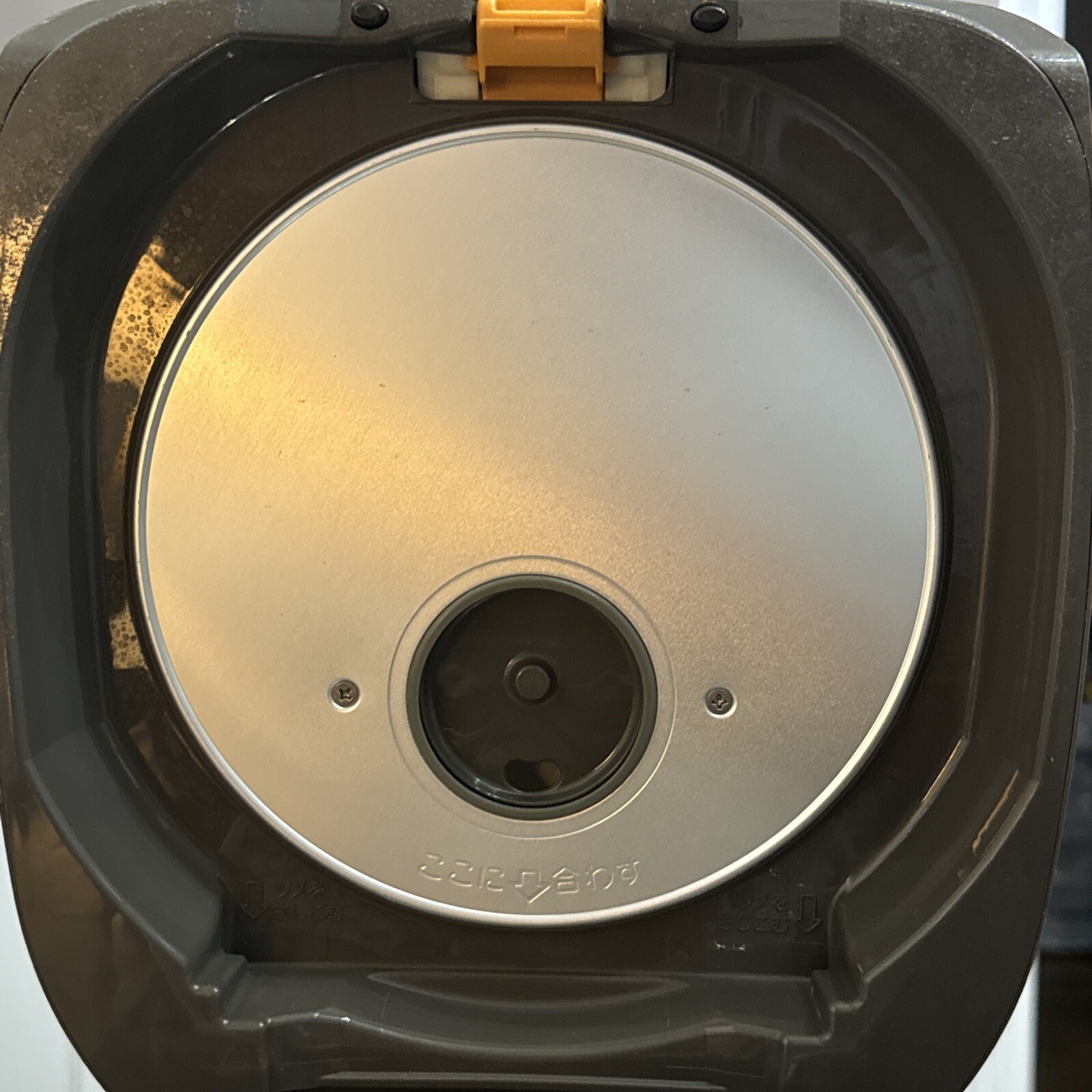 Zojirushi Rice Cooker NP-VV10 | eBay