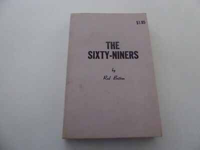 THE SIXTY-NINERS 1967 ROD BRITTON BEAUTIFUL COUPLE ONLY LOVED ONE ...