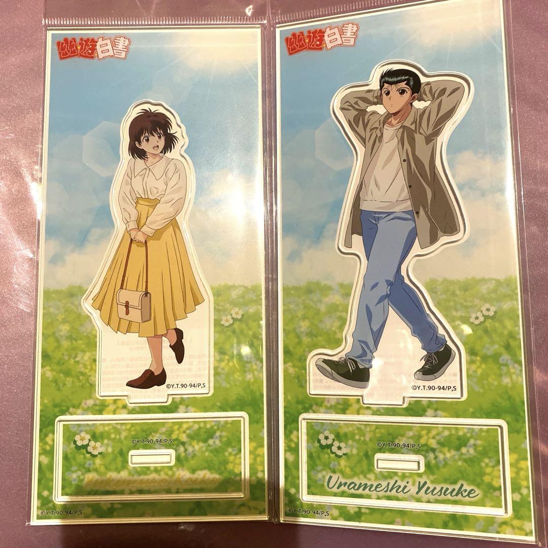 Yusuke Keiko Yu Yu Hakusho By Sakuyamahn On Deviantart Yu Yu Hakusho