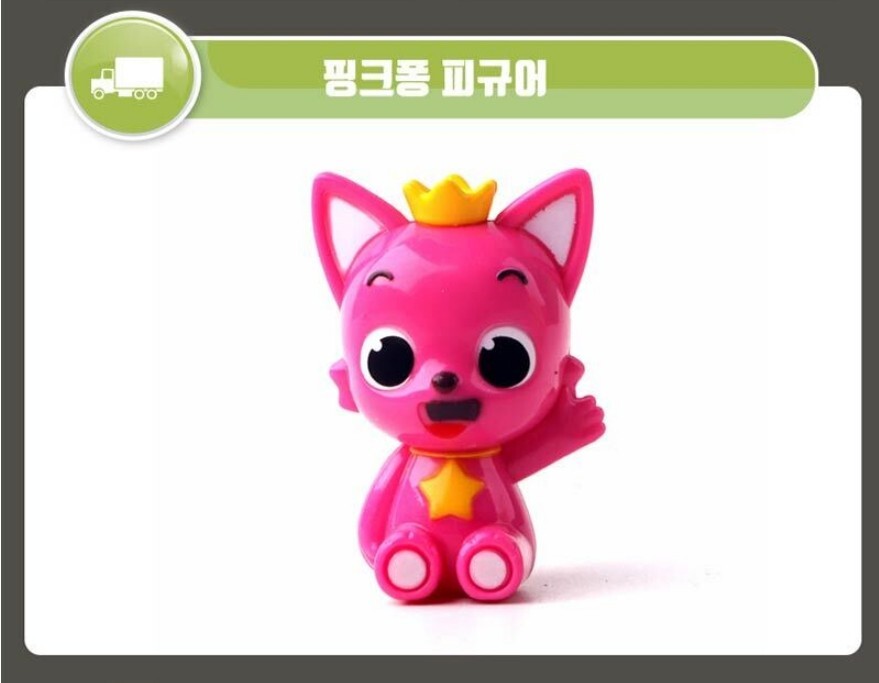 Pinkfong Diecast Kindergarten Bus Pull Back Pink Car Figure Baby Kids ...