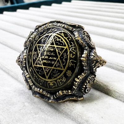 Secret Seal of King Solomon Silver 925 Men’s Ring Demon Protection ...