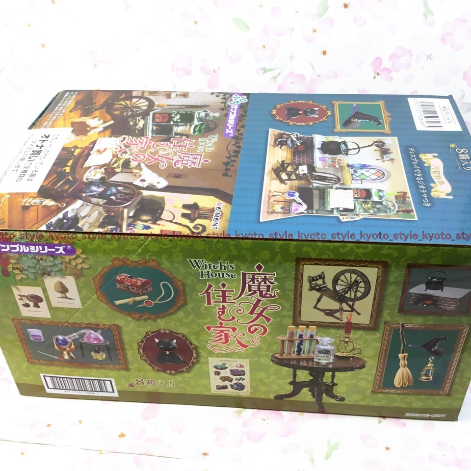 Realment Petit Sample Series Witch Living House BOX Products 06265 ...