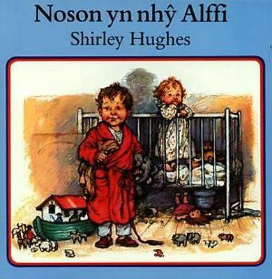 Cyfres Alffi: Noson yn Nhy Alffi by Shirley Hughes (Paperback, 1991 ...