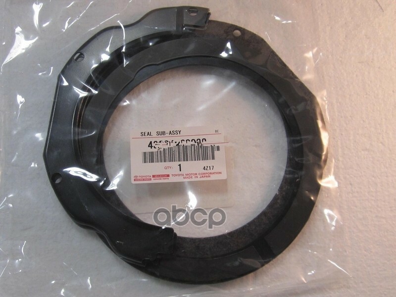 43204-60032 Toyota Seal sub-assy, steering knuckle oil 4320460032, New ...