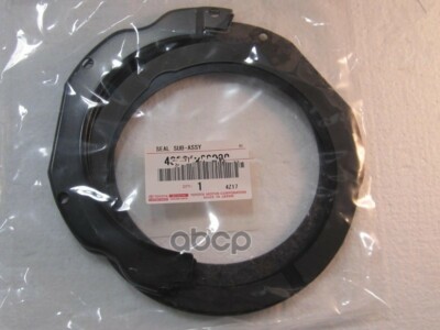 43204-60032 Toyota Seal sub-assy, steering knuckle oil 4320460032, New ...