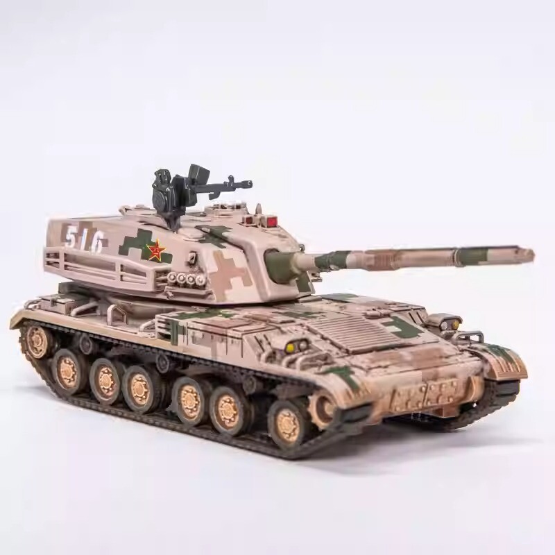 Chinese Type 89 120mm Fighter Tank Model Desert Digital 1/72 | eBay