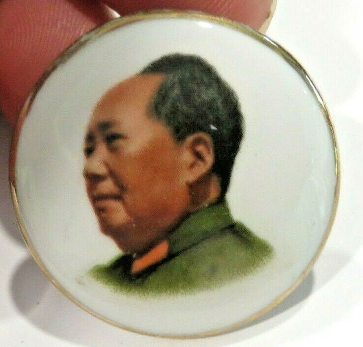 chairman Mao Zedong Communism China, porcelain campaign political pin ...