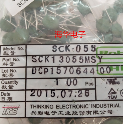 1PCS/5PCS SCK-055 SCK055 Thermistor 5 Ohm 5 Amp | eBay