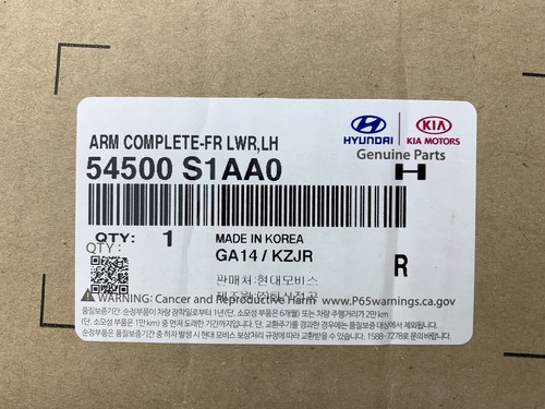 2Pcs FREE🚀DHL Arm Complete FRONT Lower LH & RH 54500-S1AA0+ For Santa ...