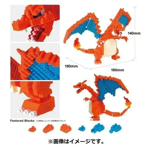 Nanoblock Pokemon Charizard Mewtwo DX NBPM.080 NBPM.101 set Kawada TM ...