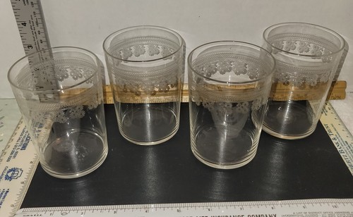 SET OF 4 VTG FOSTORIA GLASSES W/ETCHED INFINITY LOOP BAND & SUNFLOWER ...