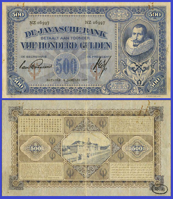NETHERLANDS INDIES 500 GULDEN 1930 /- Copy | eBay